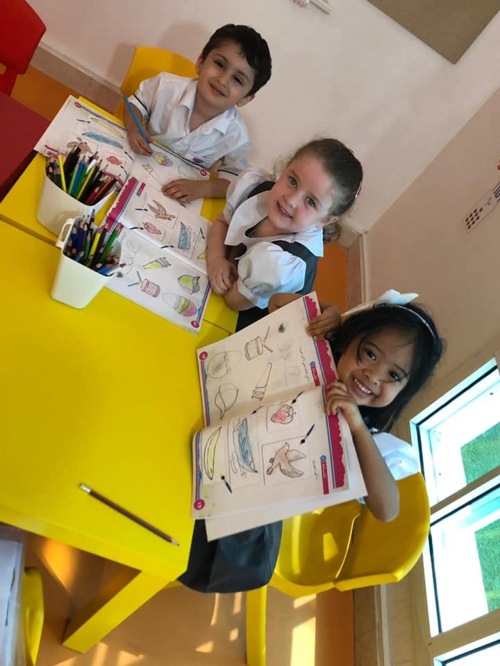 Top Private International School in Muscat